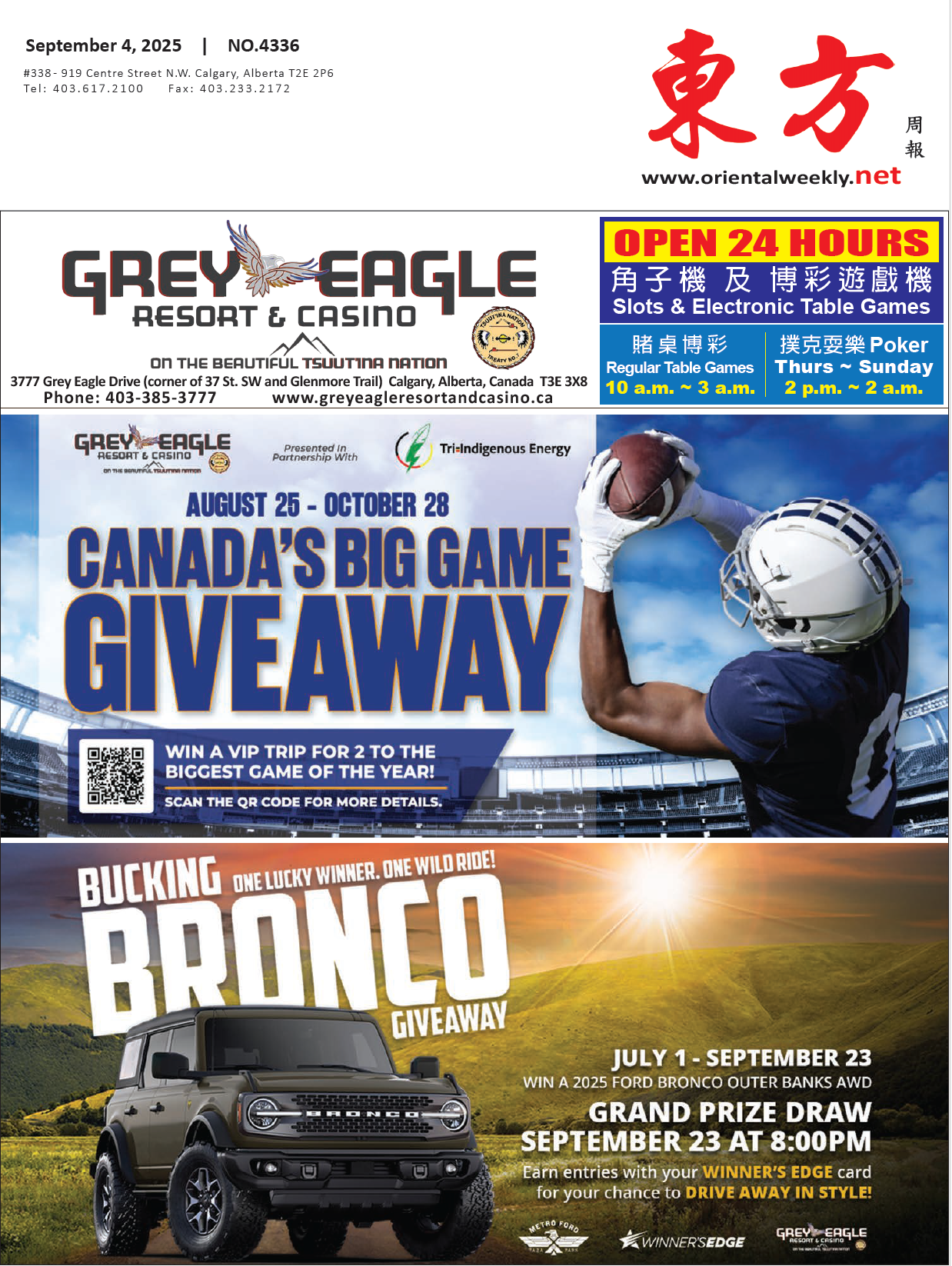 September 04 E-Book – Oriental Weekly