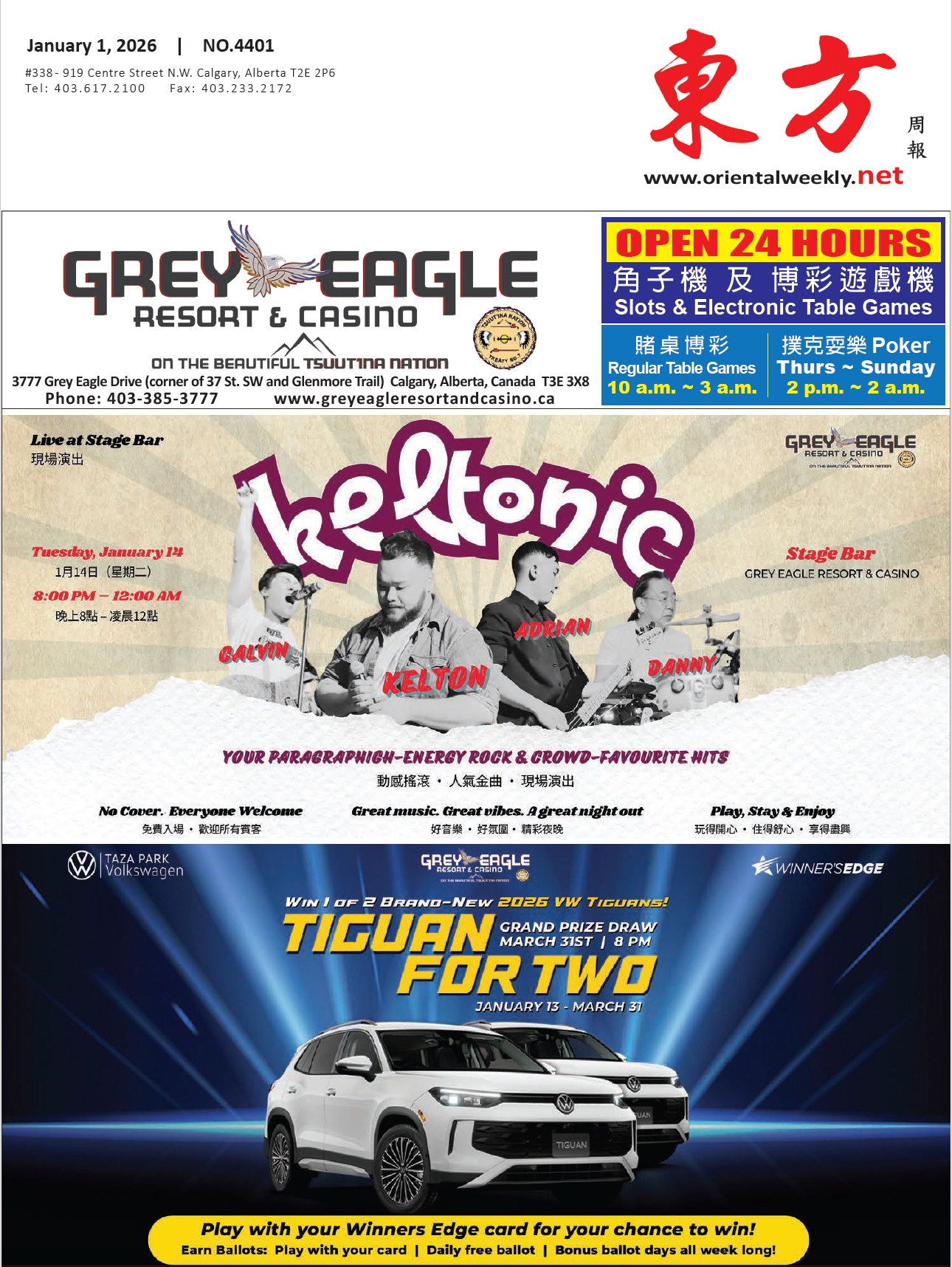 January 01 E-Book – Oriental Weekly